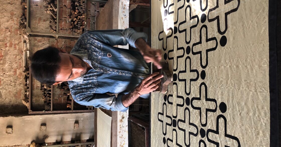 Mara Vera Textiles - Krowji